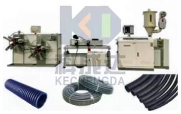 China PVC Plastic Pipe Production Line PVC PE Single Wall Corrugated Pipe Machine CUSTOMIZED for sale