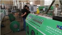 China SJZ65/132 PVC Plastic Recycling Granulator Machine Hot Cutting Plastic Recycling Plant Conical Double Extruder for sale