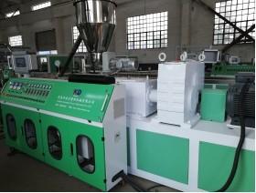 China PVC PET Plastic Granulator Air Cooled Hot Die Head Pearl Cotton Granulator for sale