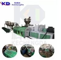 China PVC PET Plastic Granulator Air Cooled Hot Die Head Pearl Cotton Granulator for sale