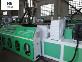 China PVC single screw + Paralel twin screw air feed granulator Conical twin screw hot air feed granulator for sale