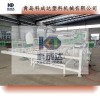 China Kechengda machinery production and sales of PVC wood veneer carbon crystal board cutting machine blade cutting machine for sale