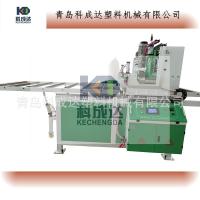 China Kechengda machinery production and sales of PVC wood veneer carbon crystal board cutting machine blade cutting machine for sale