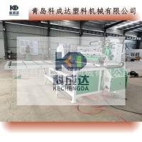China Kechengda machinery production and sales of PVC wood veneer carbon crystal board cutting machine blade cutting machine for sale
