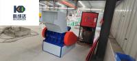 China SWP Plastic Pipe Crusher/Long PVC pipe panel and profile grinding crusher for sale