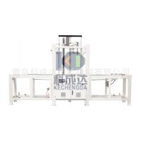 China 4200mmPVC ceiling machine hand conveyor PVC gusset automatic suction plate stacking machine Qingdao Kechengda for sale
