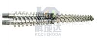 China Bamboo and wood fiber wall board screw barrel stone plastic wall board screw barrel PVC powder conical twin screw for sale