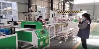 China PVC polyurethane indoor insulation wall cutting saw indoor insulation wall cutting machine polyurethane insulation wall for sale