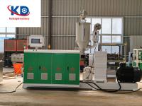 China Sj75 Sj90 Sj120 Plastic Auxiliary Equipment Single Screw Extruder Machine for sale