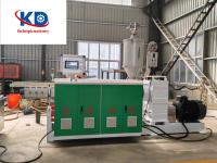 China Sj75 Sj90 Sj120 Plastic Auxiliary Equipment Single Screw Extruder Machine for sale