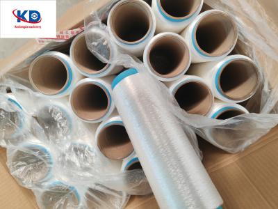 China PVC pipe production line，Fibre reinforced hose，winding machine for sale