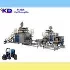 China HDPEKCD-SJ90 three-layer co-extruded composite pipe production line PE pipe extruder plastic pipe production equipment for sale