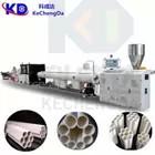 China SJ65 single screw plum pipe  PETwaste recycling PVCpipe pet waste recycling for sale