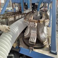 China Customized HDPE PE Pipe Extrusion Production Line With Siemens Motor for sale