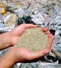 China Fully Automatic Industrial Plastic Pellet Machine Perfect For Building Decoration for sale