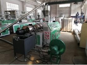 China Automatic Plastic Pelletizing Machine With Twin Screw Extruder And Die Face Cutting for sale