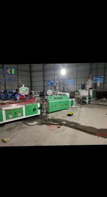 China Customized WPC Board Making Machine Automatic Plastic Extrusion Line for sale