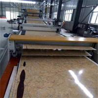 China SJ80-156 PP Extrusion Line with 65-120mm Screw Diameter for sale