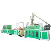 China Advanced PVC Profile Extruder Machine With Customizable Output Capacity for sale