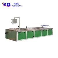 China PVC Profile Board Production Line With Computerized Control for sale