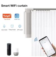 China Manual Override Smart Curtain Tracks Built from Aluminum Alloy and Auto Open Close Technology for Window Covering Automation for sale