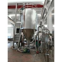 China Industrial Centrifugal Spray Dryer Machine For Whey / Infant / Formula for sale