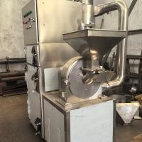 China Pepper Powder Universal Grinder Machine 7.5kw 100-300kg/h High Speed Grinding Machine for sale