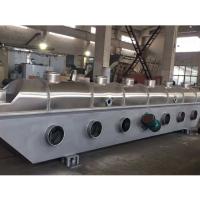 China 7.5×0.75 PLC Control Vibration Fluid Bed Dryer Machine For Sea Salt for sale