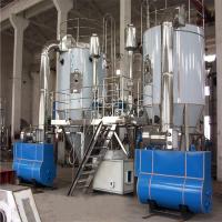 China SUS304 Centrifugal Spray Dryer Machine PLC Control For Animal Blood for sale