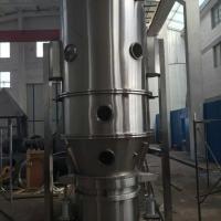 China 200kg/batch Vertical Fluidized Bed Dryer Manufacturer For Chemical Powder for sale