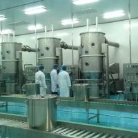 China High Purity Vertical Fluidized Bed Dryer 200kg/batch For Chemical Powder for sale