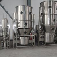 China High Purity Vertical Fluidized Bed Dryer 200kg/batch For Chemical Powder for sale