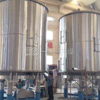 China Steam Continuous Plate Dryer SUS316L For Chemical Powder ISO9001 for sale