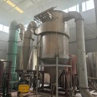 China 100-350℃ Rapid Rotating Flash Dryer 144kw Spin Flash Drying Machine For Feed for sale