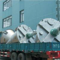 China Single Cone Vacuum Dryer Equipment PLC Control For Powders / Granules for sale