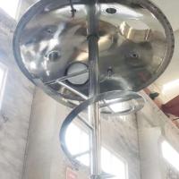 China Single Cone Vacuum Dryer Equipment PLC Control For Powders / Granules for sale
