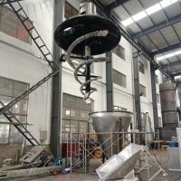 China GMP Conical Vacuum Dryer 7.7kw-55kw Stainless Steel Vacuum Dryer Machine for sale