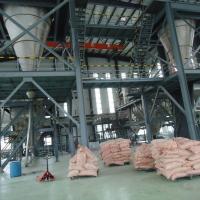 China SUS316L Industrial Conical Vacuum Dryer Machine PLC Control for sale