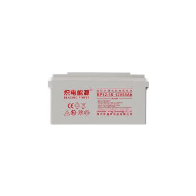 China 12V65AH Sealed Lead Acid Battery for UPS Emergency Systems for sale
