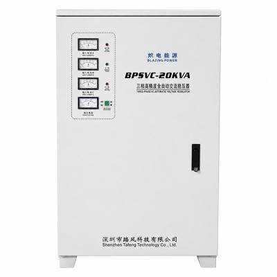 China 20KVA Voltage Stabilizer with Three Phase to Single Phase Conversion and High Precision Voltage Regulation for sale