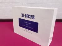 China Custom Logo 200gsm White Card Paper Carrier Bags with Rope Handles for Promotional Shopping for sale