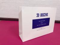 China Custom Logo 200gsm White Card Paper Carrier Bags with Rope Handles for Promotional Shopping for sale