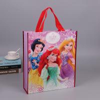 China Reusable Non Woven Gift Bags 15x9.5 Inch Eco Friendly Shopping Bags Custom Print for sale