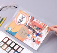 China 33cmx10m CPP Self Adhesive Book Cover , Sticky Back Plastic Book Covering for sale