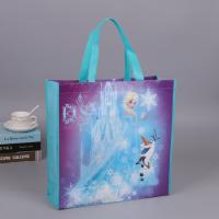 China Customizable Heat Transfer Printing Foldable PP Non Woven Tote Bag 15-30lb Capacity for sale
