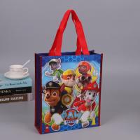 China Custom PP Woven Shopping Bag 15-30lb Capacity Reusable Eco Friendly Foldable Tote for sale