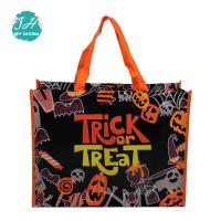 China Custom Non Woven Polypropylene Tote Bags 15kgs Durability PMS Color Reusable Shopping Bags for sale
