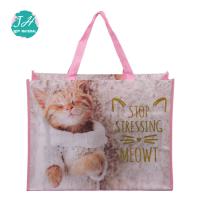 China Custom Non Woven Fabric Carry Bags 34x40cm Eco Friendly Reusable Shopping Tote for sale