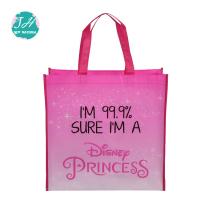 China 15kg Heavy Duty Non Woven Grocery Bags Custom Size Eco Friendly PP Tote for sale