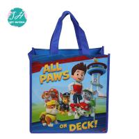 China Custom Printed PP Non Woven Shopping Bag 28.5x40 cm Waterproof Eco Friendly for sale